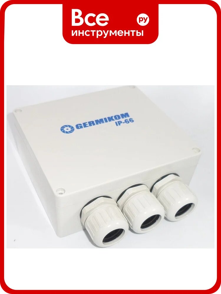 Уличный герметичный блок питания GERMIKOM M-5000 PRO 16. УК-105559