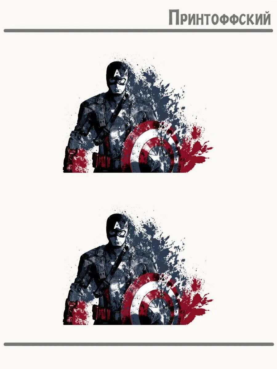2-е (Две) Термонаклейки с принтом капитан америка marvel