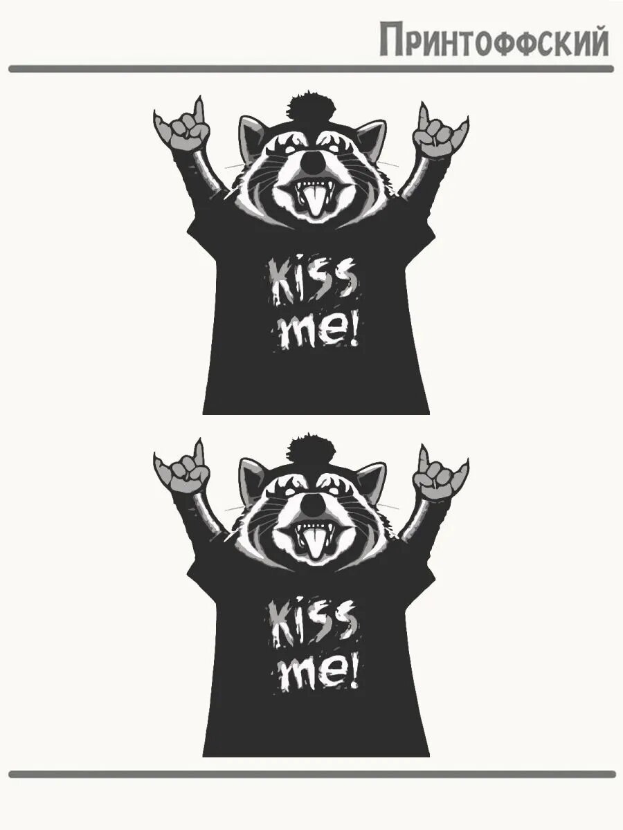 2-е (Две) Термонаклейки енот рокер kiss me