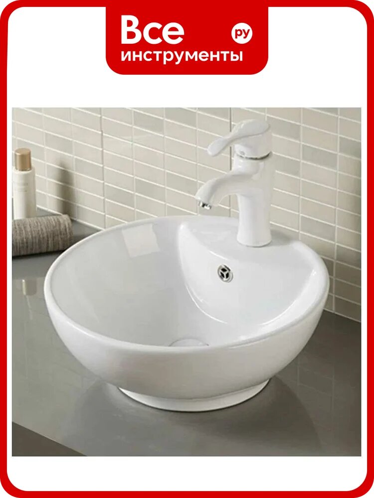 Раковина MELANA MLN-320359 (A047) 320359-805