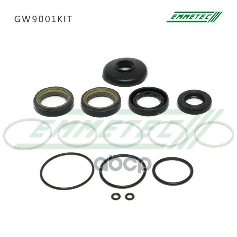 Ремкомплект рулевой рейки с ГУР GREAT WALL Hover 2005- EMMETEC арт. GW9001KIT