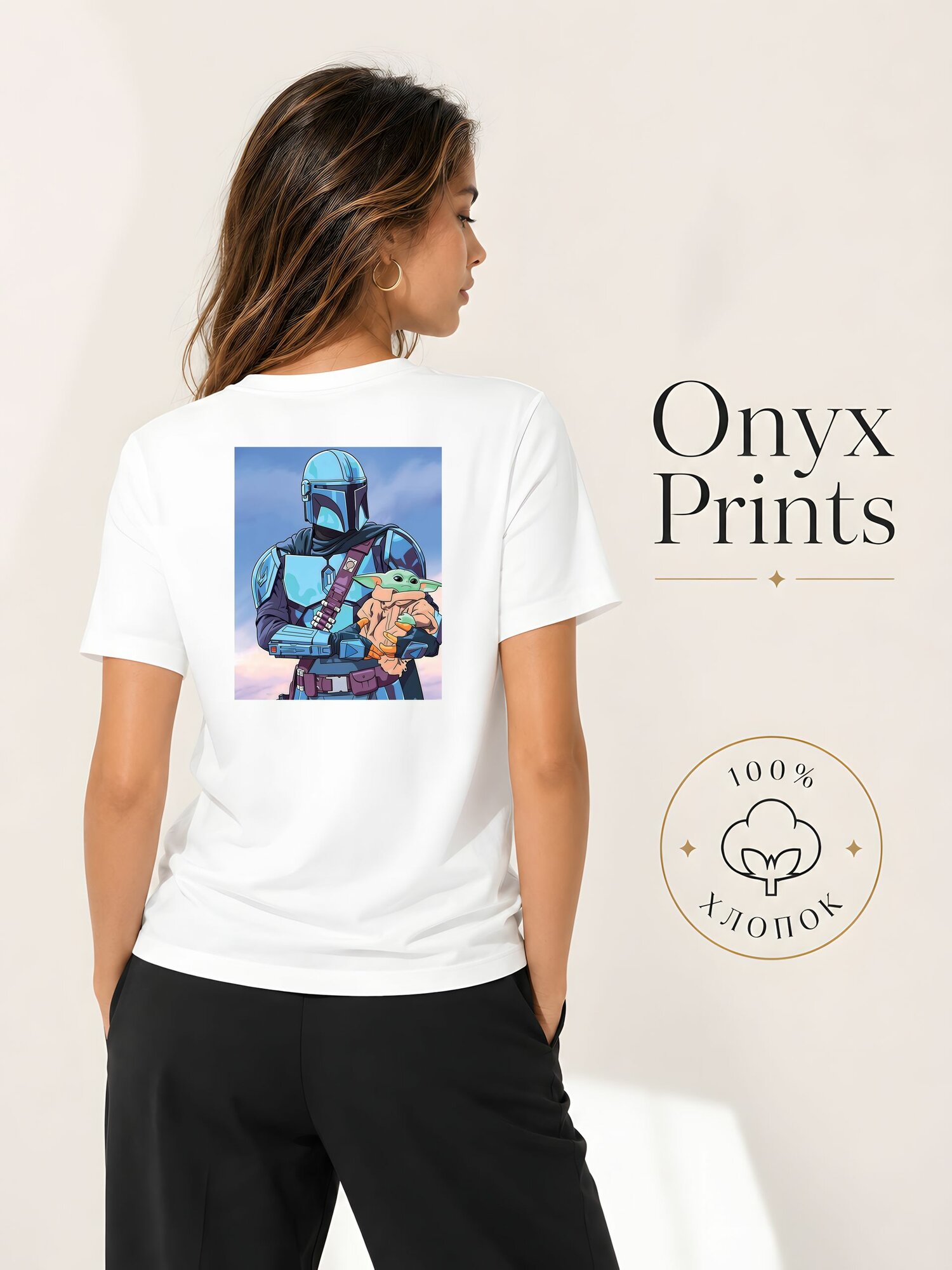 Футболка ONYX PRINTS