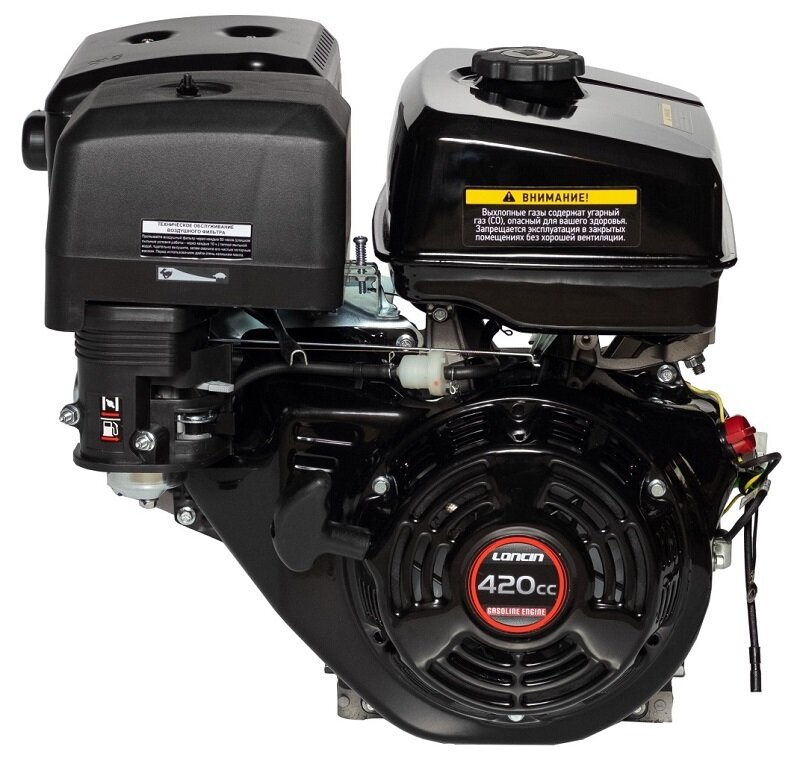 Двигатель для садовой техники Loncin G420F (B type) конусный вал 45.5мм