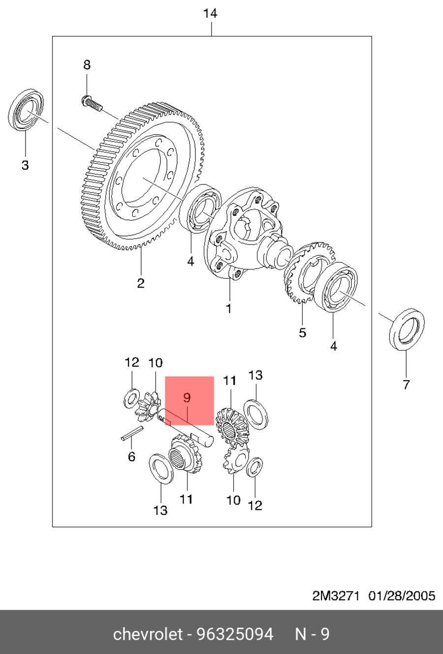 Ось сателлитов дифференциала org (GM/Opel/Chevrolet 96325094)