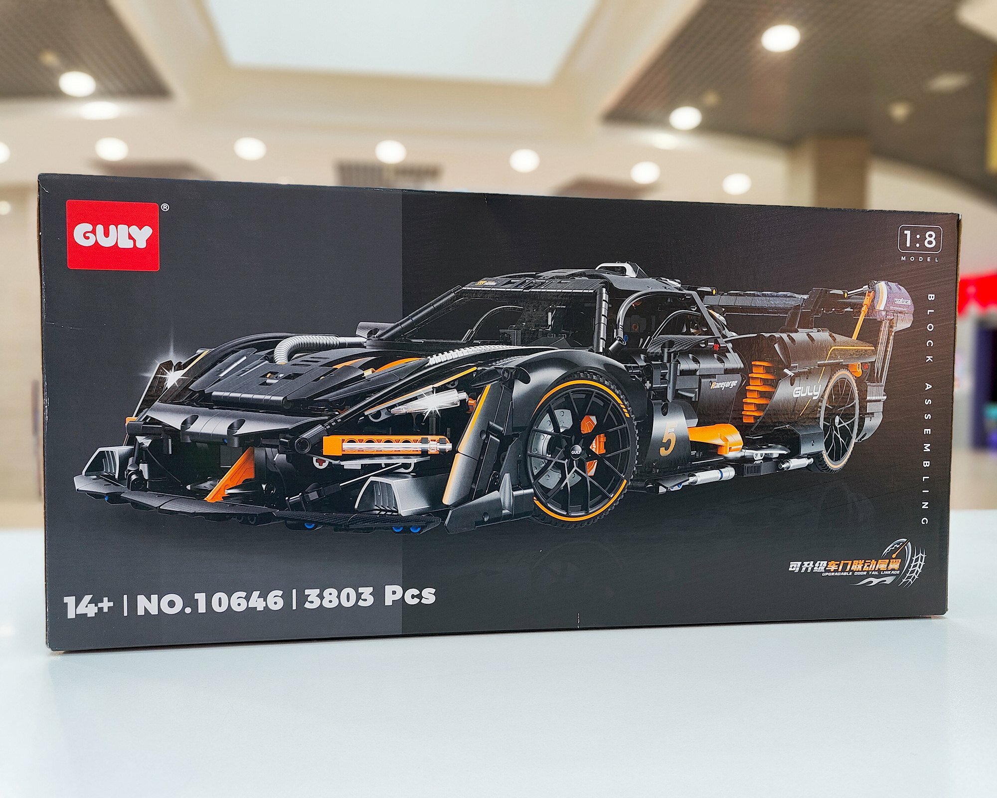 Конструктор GULY McLaren Senna 1:8 10646, 3803 детали, серии Техник