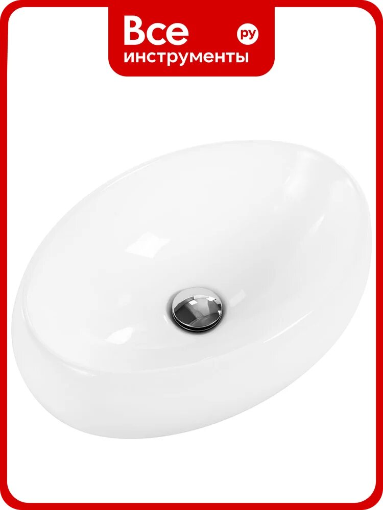 Керамическая накладная раковина BelBagno BB1085
