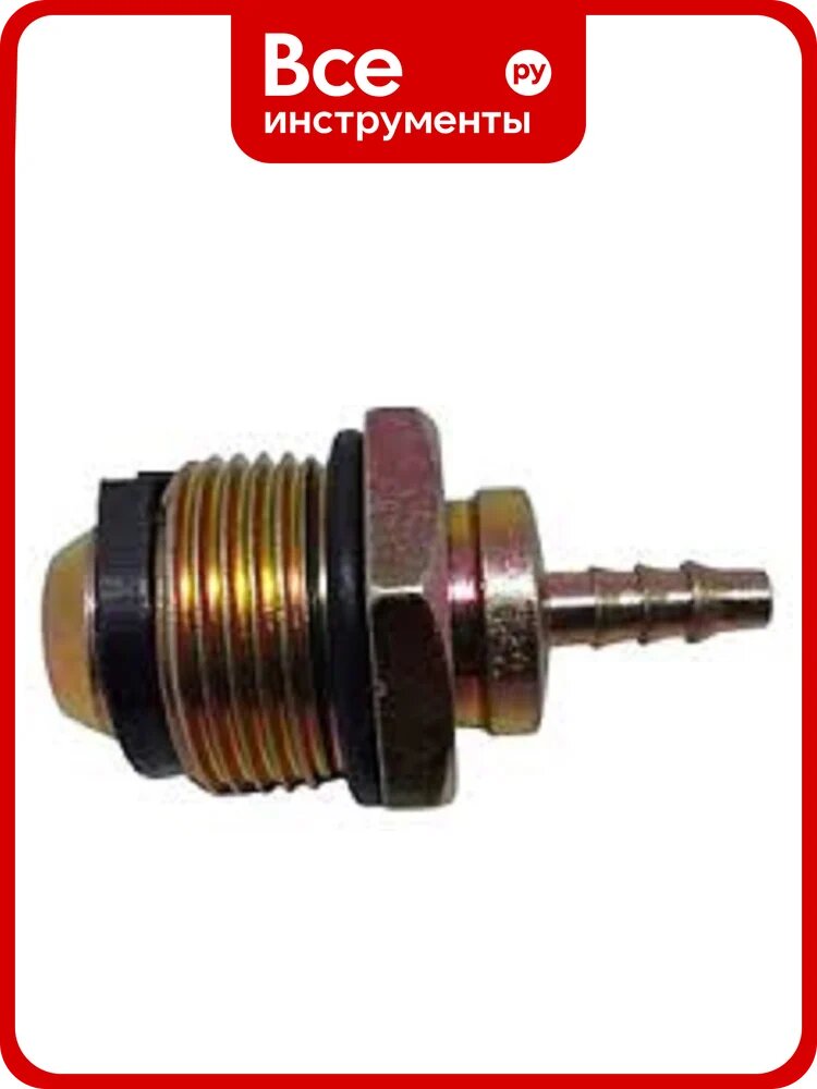 Фитинг прямой стальной под ёрш ORPASAN M16x1.5-8mm ORP 9901
