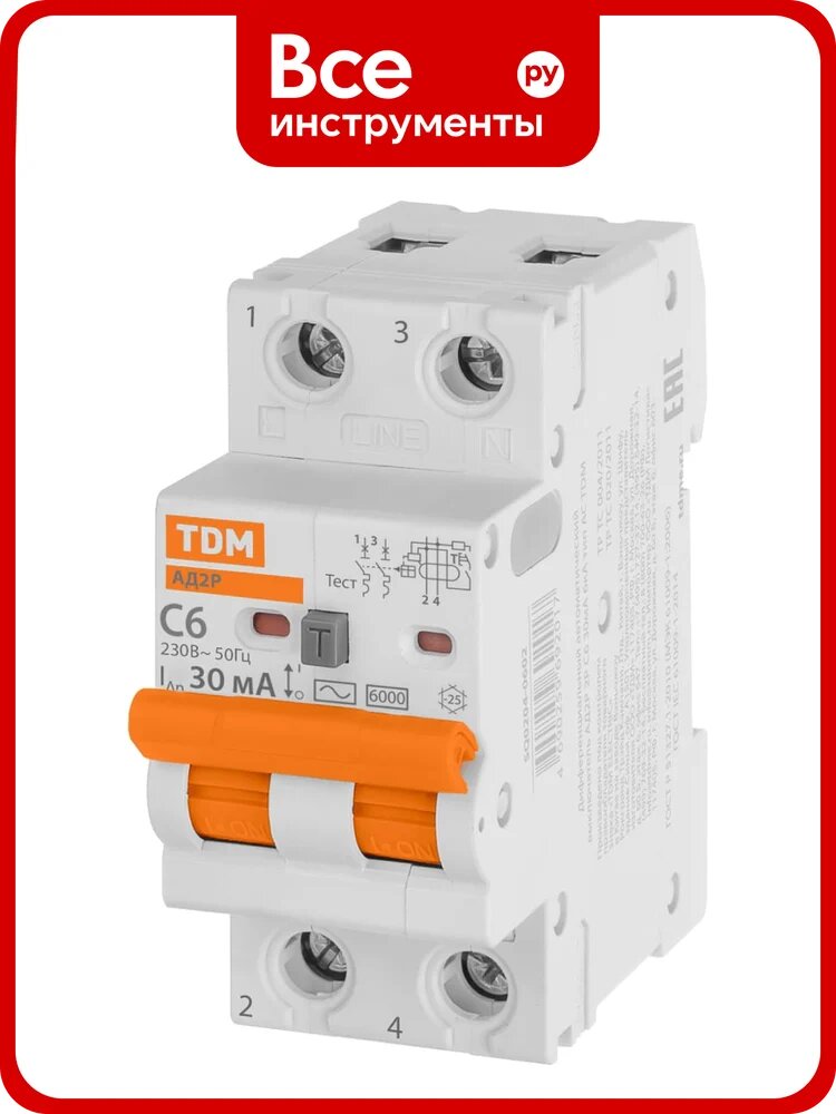 Дифференциальный автомат TDM ELECTRIC ад2p 2р с6 30ма 6ка тип ас SQ0204-0602