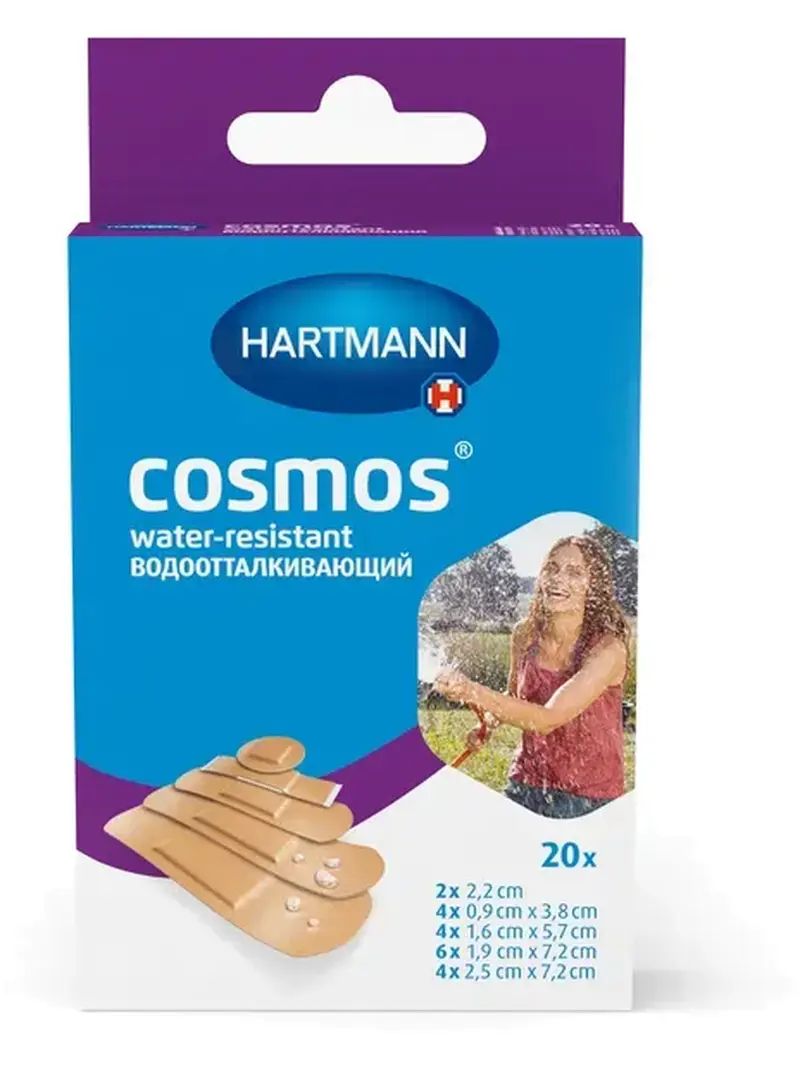 Пластырь COSMOS water-resistant водоотталкивающий, набор 5 размеров 20 шт, для закрытия небольших повреждений кожи