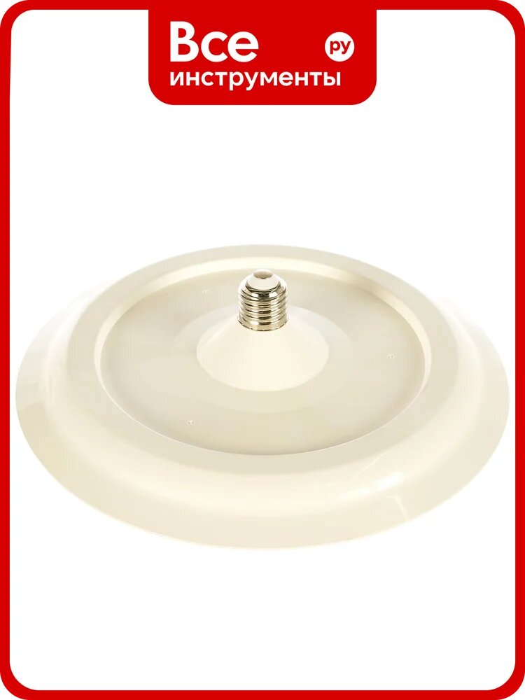 Светодиодная лампа Uniel Форма UFO, матовая LED-U270-60W/6500K/E27/FR PLU01WH UL-00004578