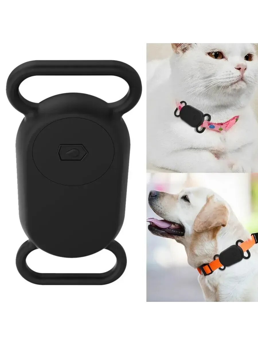 Чехол для Galaxy SmartTag2 тонкий легкий