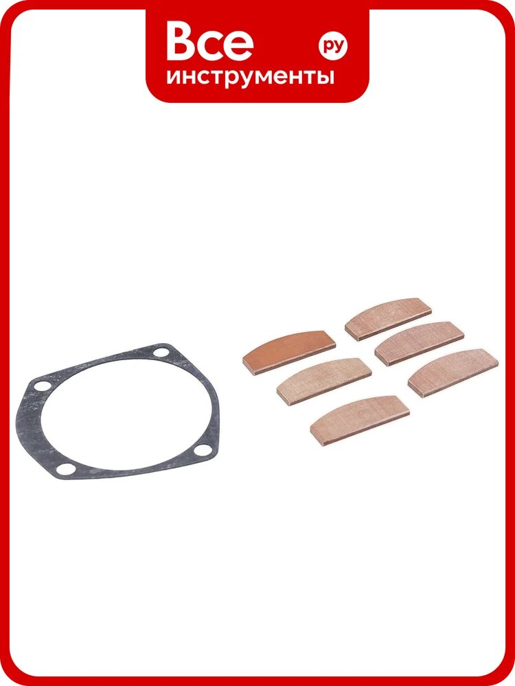 Ремонтный комплект двигателя гайковерта пневматического OMP11212 Ombra 59007