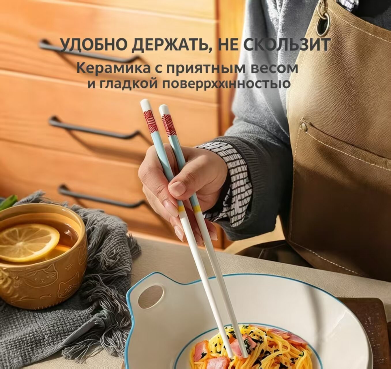 Керамические палочки для еды, набор из 5 пар, в подарочной коробке, цветной дизайн, универсальный столовый прибор