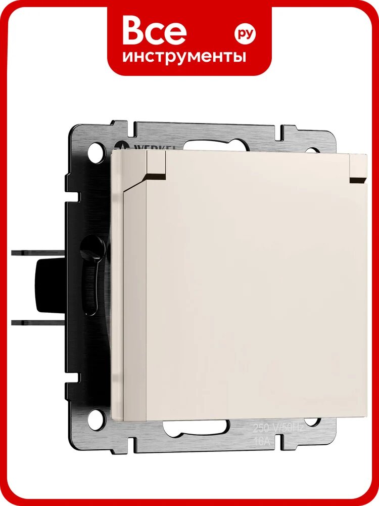 Розетка WERKEL с заземлением и шторками, c крышкой, IP44, айвори матовый a069587