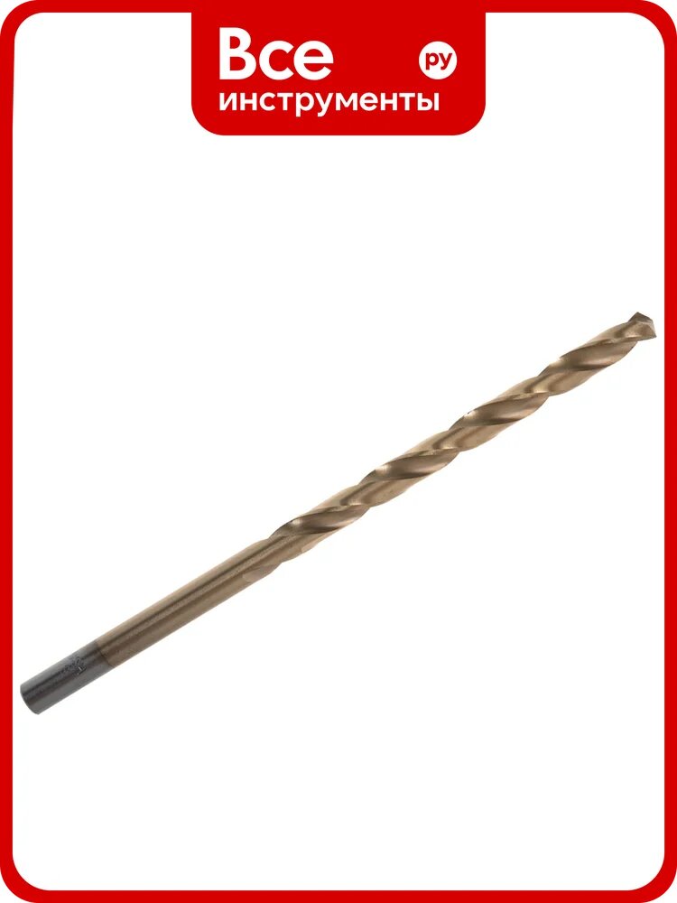 Сверло (5 шт; 8х165 мм; HSS) по металлу Fit 34280
