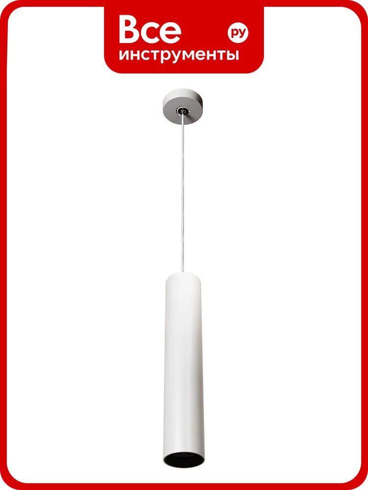 Подвесной светильник Citilux Тубус LED Белый CL01PB070N