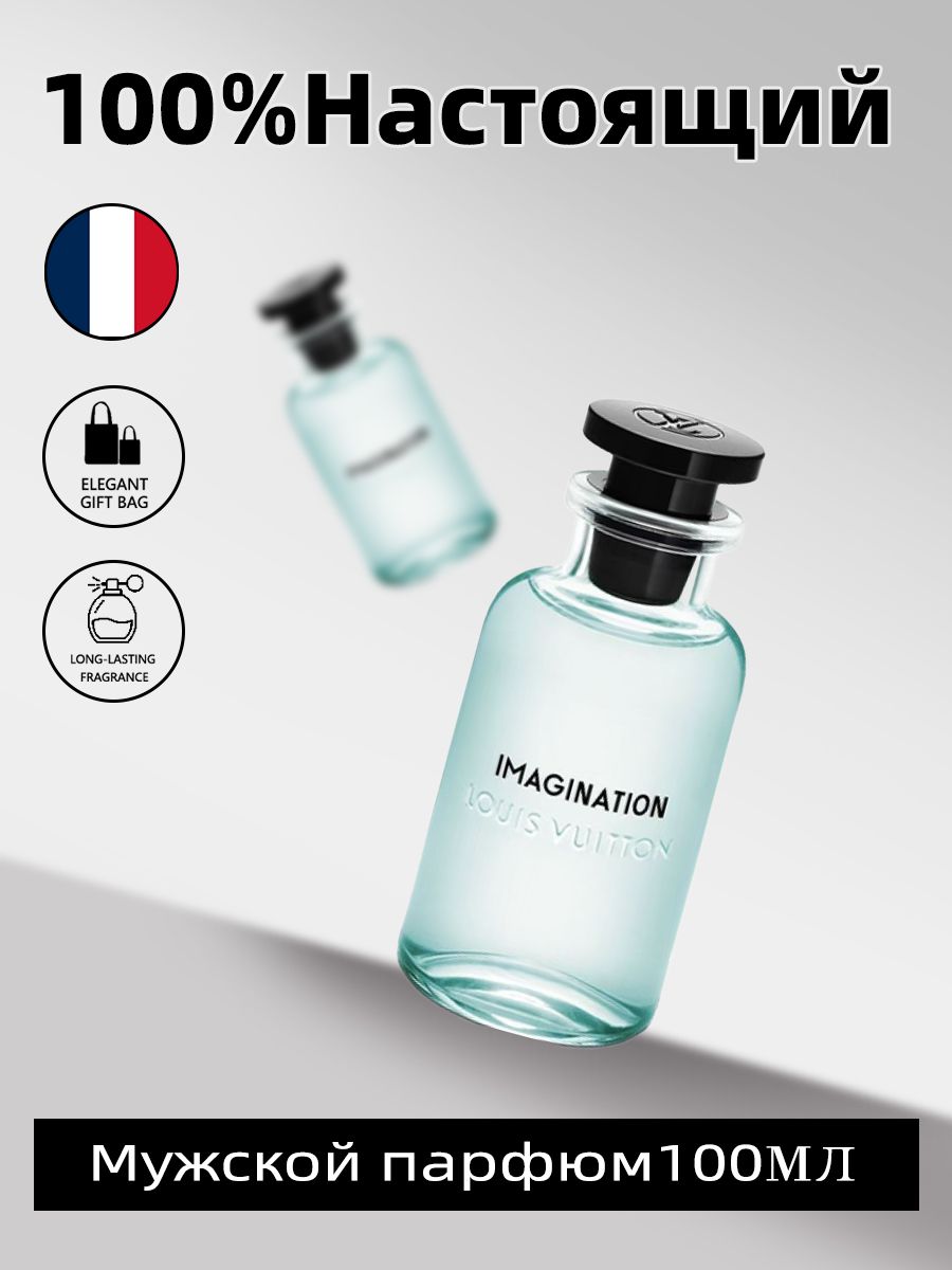 Парфюмерная вода Louis Vuitton Imagination 100 мл