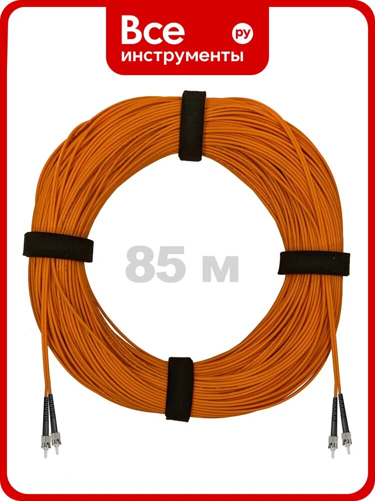 Патч-корд оптический ENGINOVA ST/PC-ST/PC MM (OM2) 2mm duplex LSZH, 85 м ENG-PC2.0-DX-2ST-OM2-85m-LSZH-OR