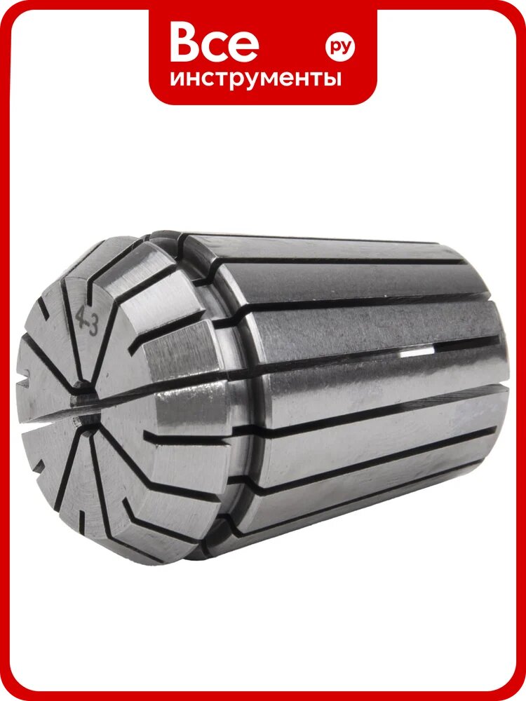 Цангаindustrial ЕR25, 4 мм NORGAU 031001404