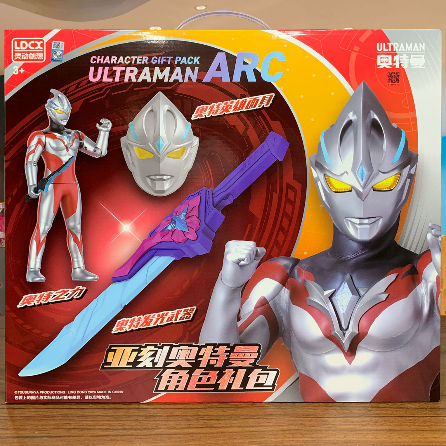 Официальная мягкая виниловая фигурка Ультрамен LDCX Zero Belial Zeta с детальной покраской статичная модель игрушка