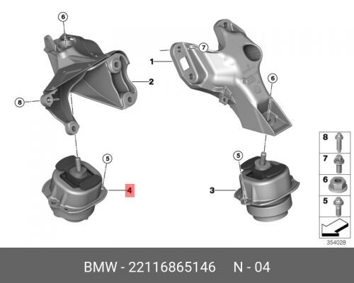 Резиновая Подушка П Org (BMW 22116865146)