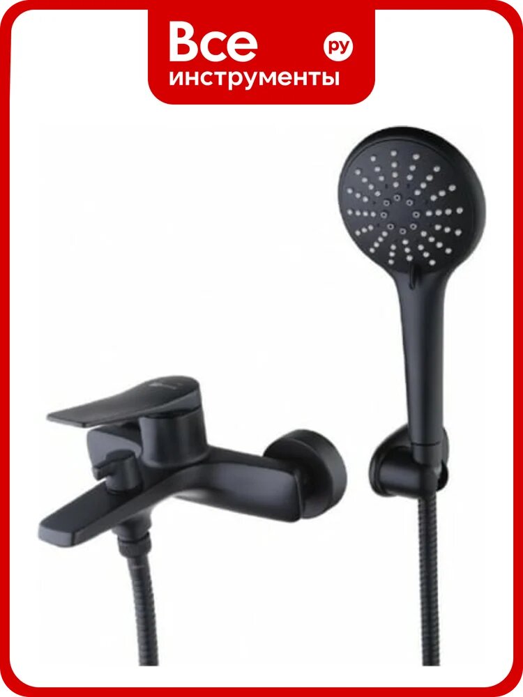 Смеситель для ванны Lemark Bronx LM3714BL