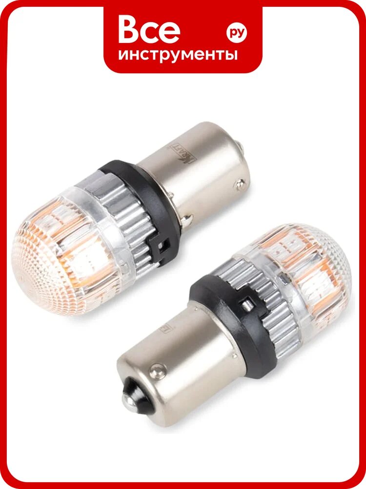 Светодиод KRAFT PY21W (BAU15s) 10-30v (amber) Pro (2 шт. Европодвес) KT 700272