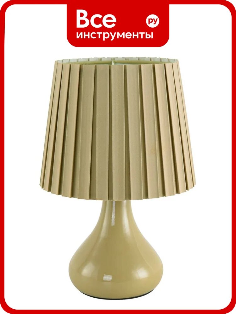 Настольная лампа LUMION E14, 1*40W, NAINA 8183/1T