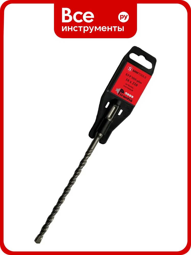 Бур по бетону SAMGRUPP SDS-plus 16x210 PIRANHA SAMC-008216210