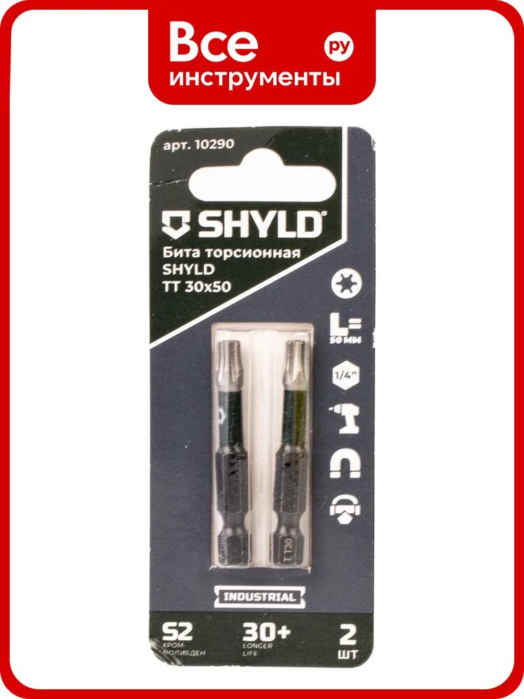 Торсионная бита SHYLD Torx Tamper 30x50 (2шт.) 6691368