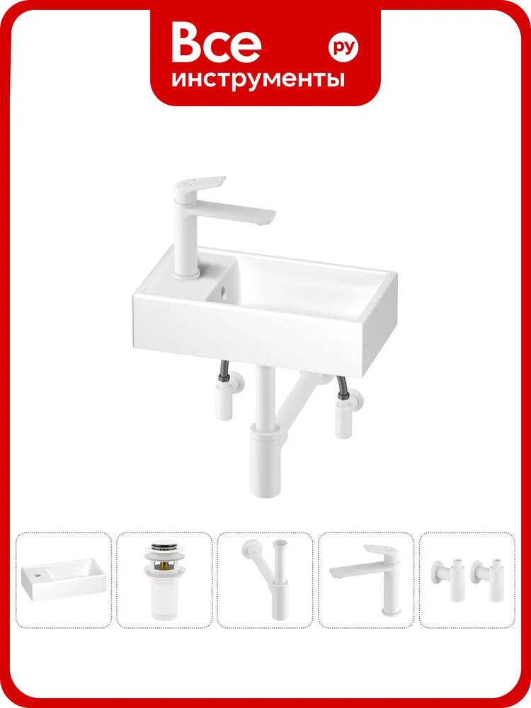 Маленькая раковина для ванной комнаты или туалета Wellsee WC Area в наборе 5 в 1 202010502