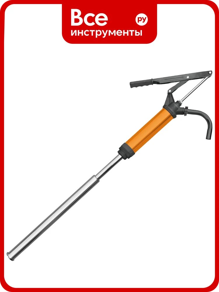 Насос рычажный телескопический для раздачи масла из бочки FORSTIME FT-490W(64005)