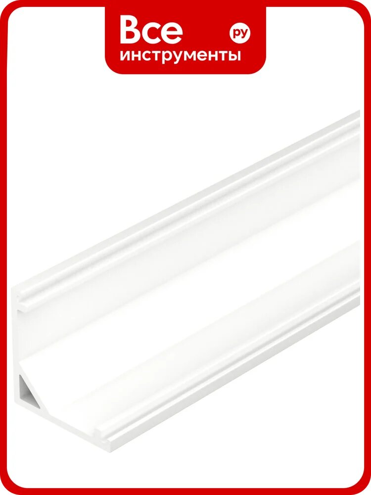Профиль Arlight SL-KANT-H16-2000 WHITE 2 м 0 37117 037117