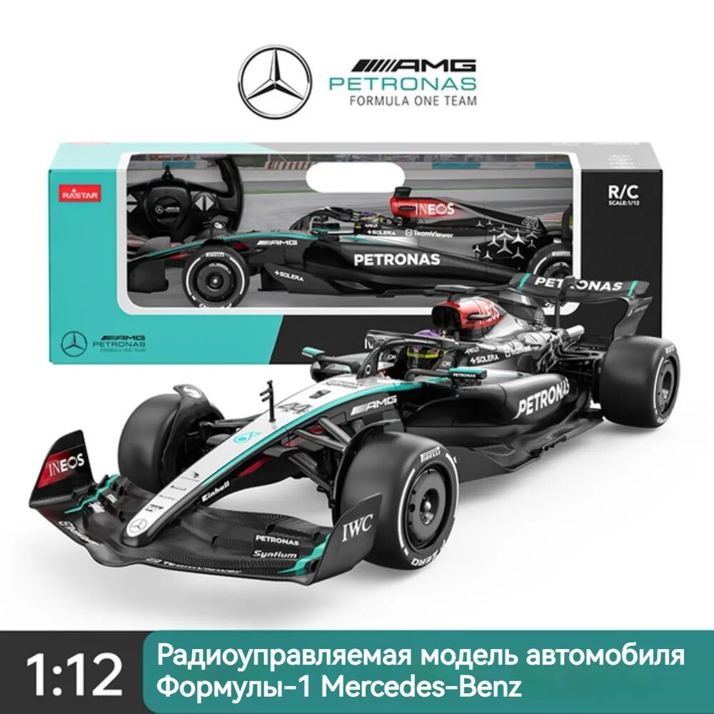 Радиоуправляемая модель Mercedes-Benz 1:12 лицензированная коллекционная машинка для истинных ценителей
