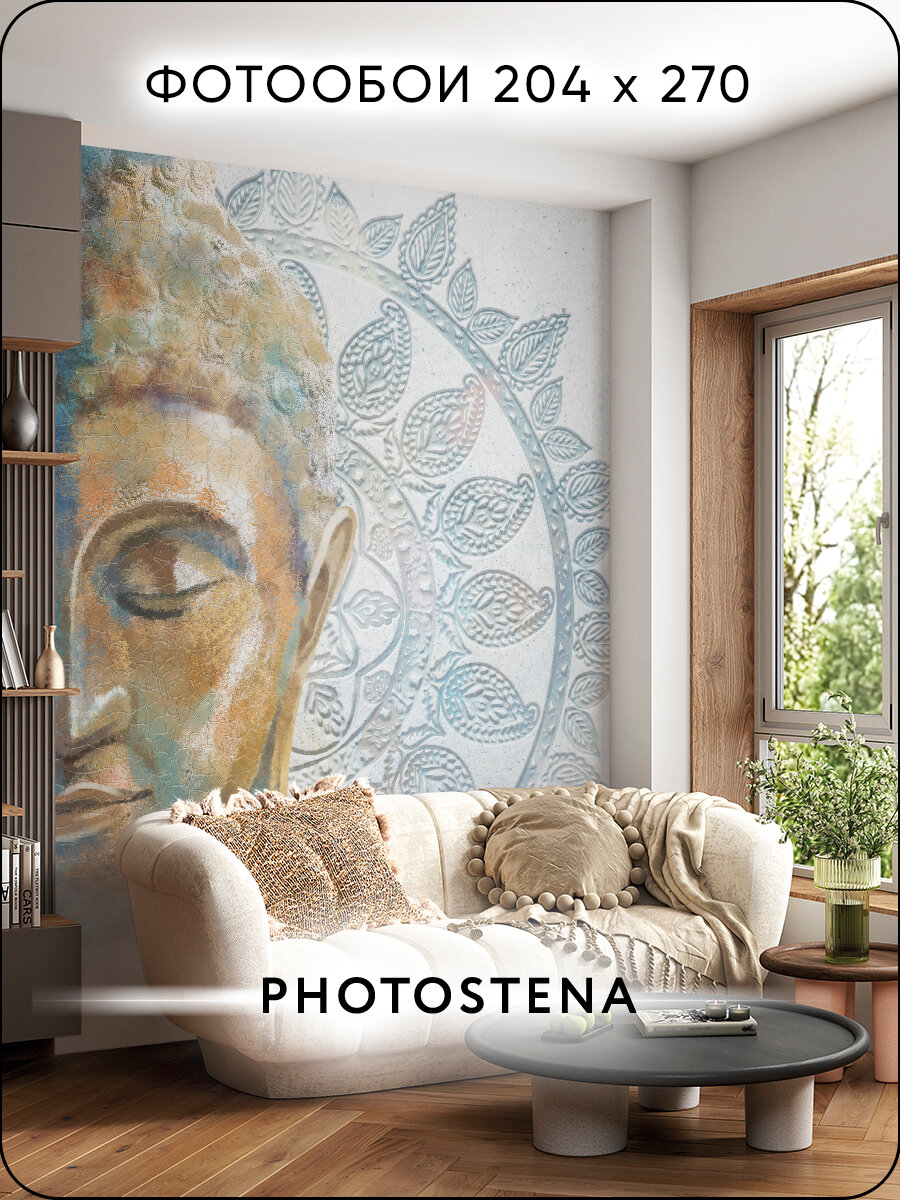 Фотообои на стену флизелиновые встык PHOTOSTENA Будда, мандала 2,04 x 2,7 м 5,51 м2