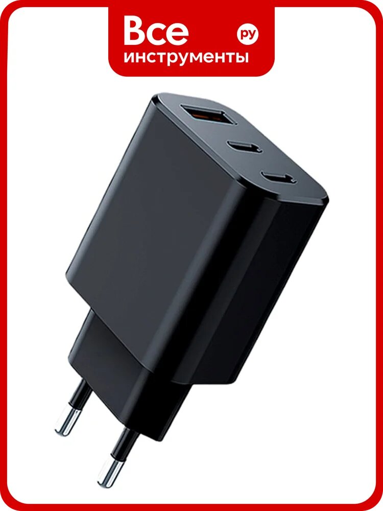 Сетевое зарядное устройство QUMO Energy GaN PD, 30W Charger 0073, три порта: 2х Type-C PD, + USB-A QC3.0, цвет черный 43015