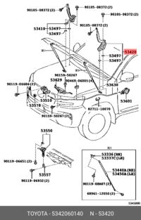 Петля Капота Левая Org (TOYOTA 5342060140)