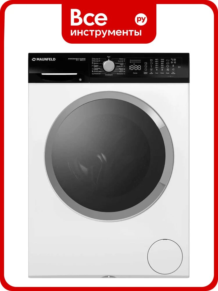 Стиральная машина с инвертором и паром MAUNFELD MFWM128WH400 ST INVERTER