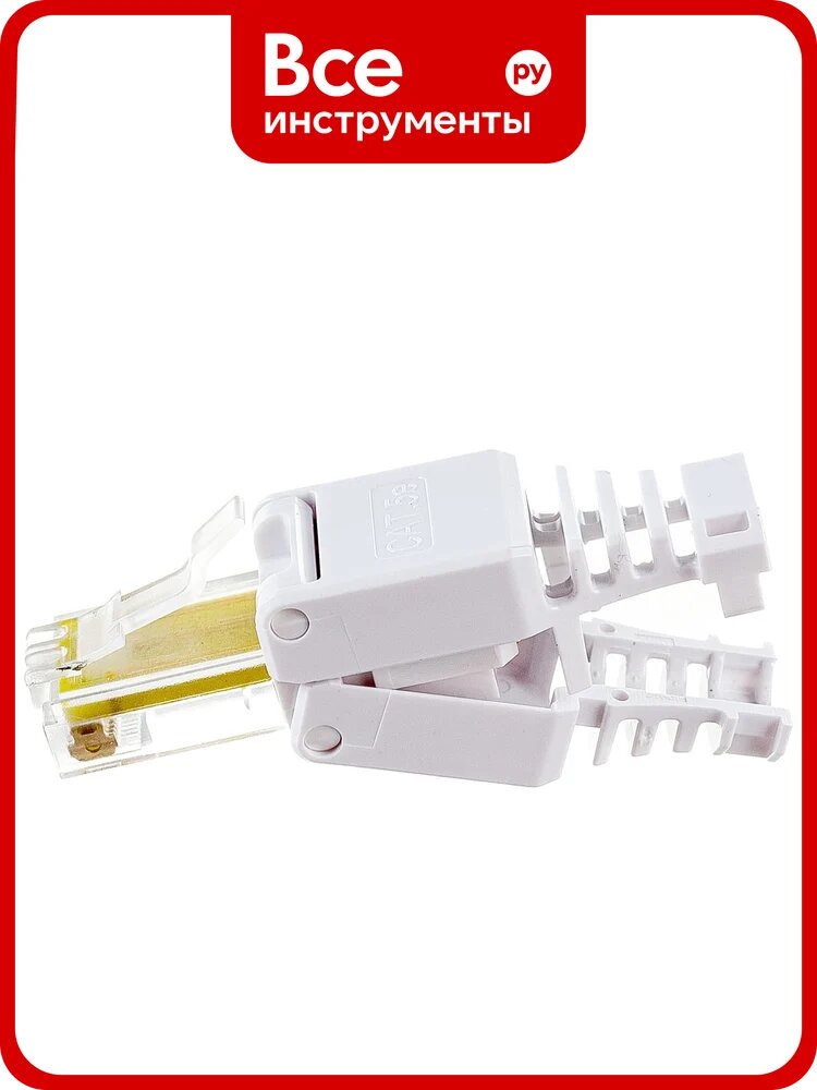 Полевой коннектор LANMASTER RJ-45 8P8C, категории 5E LAN-TMP-U5E-WH
