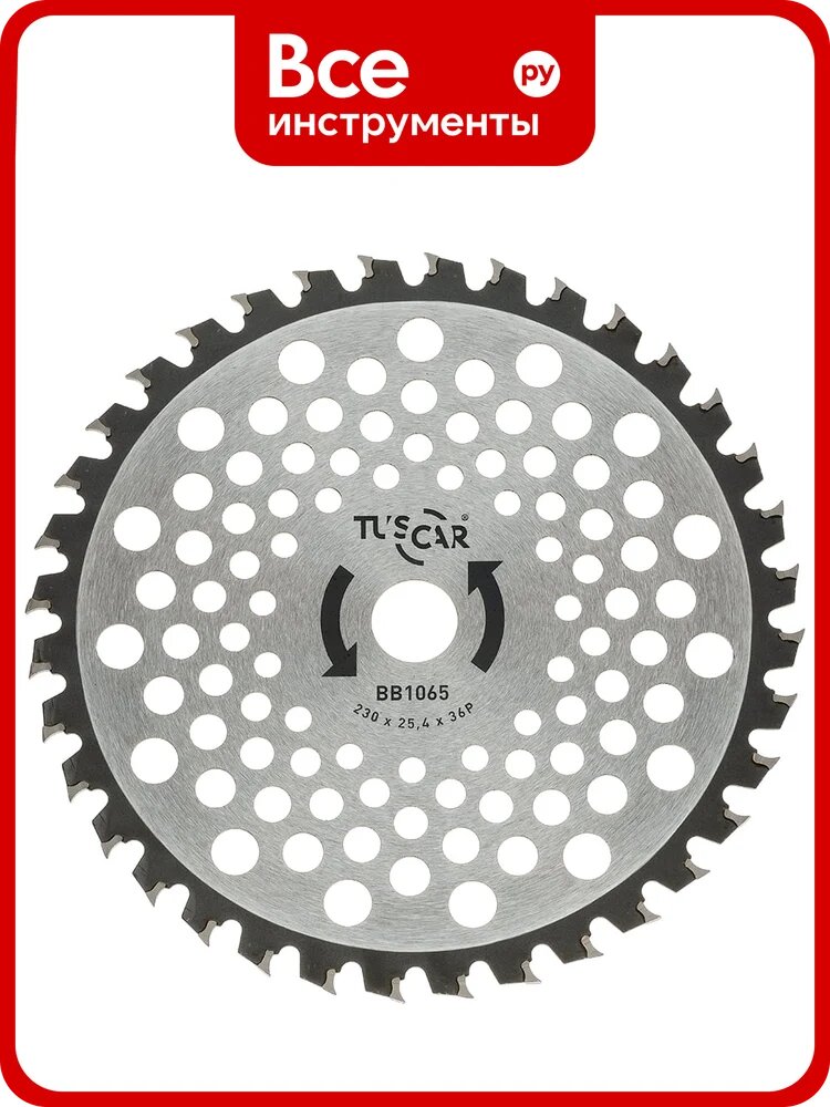 Нож для мотокосы BB1065, Professional, 230x25,4x36T, Sickle TUSCAR 1031065111-36-2