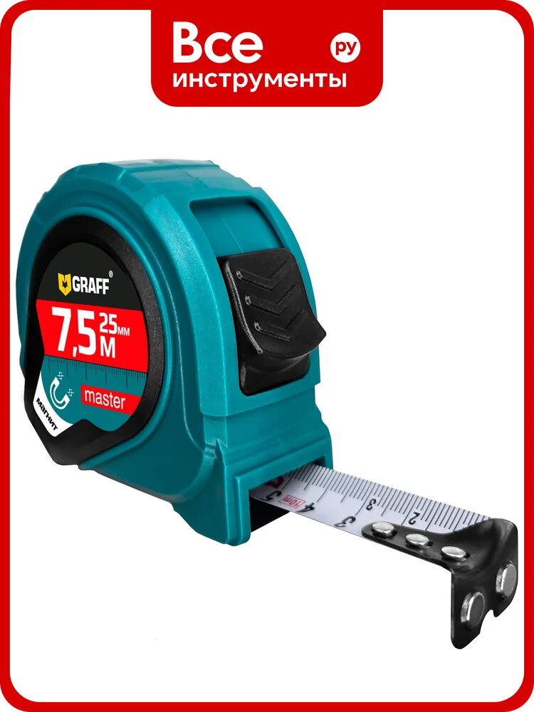 Рулетка измерительная с магнитом GRAFF Master 7,5м х 25мм 2514006