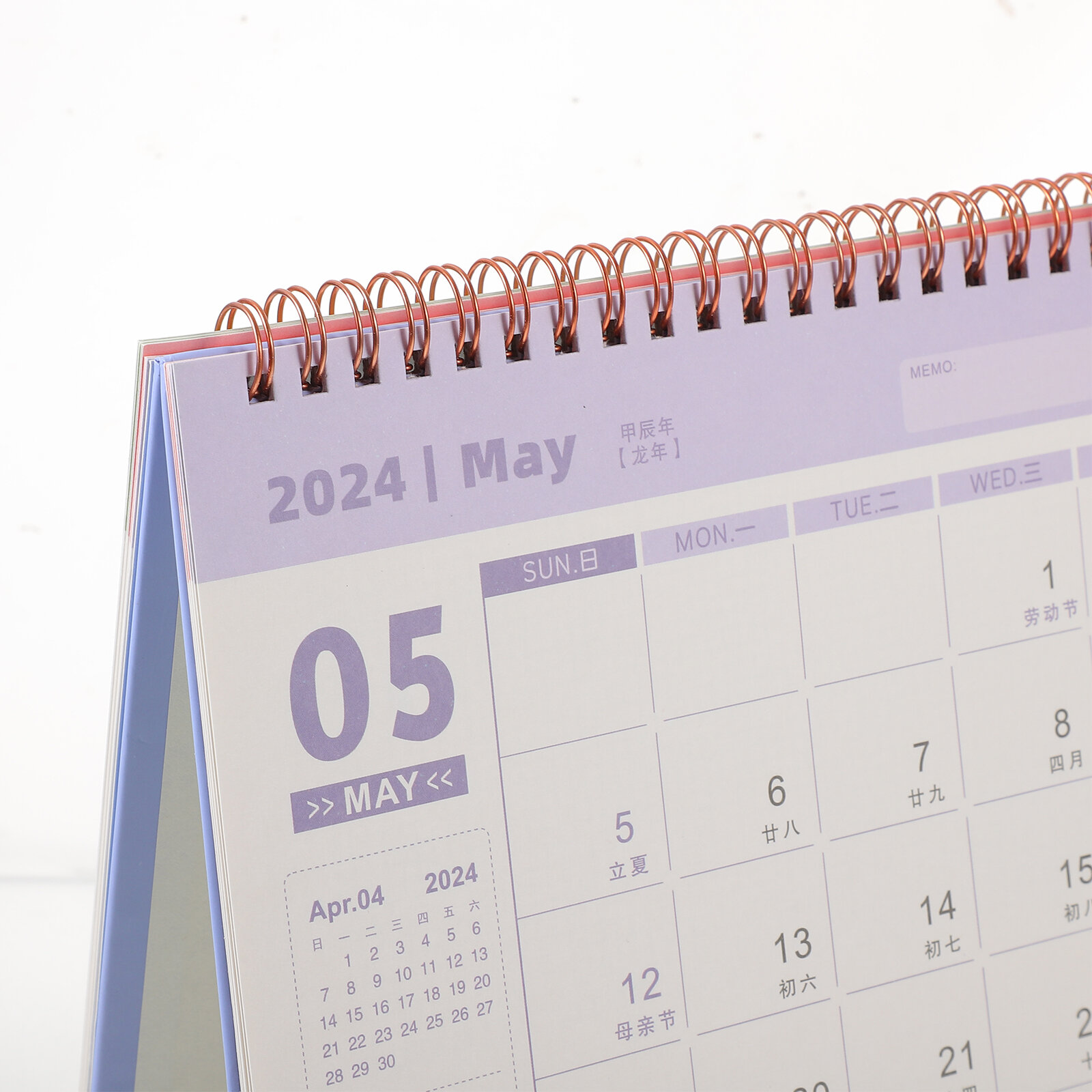 Настольный Календарь 2024 Года Спиральная Привязка Для Деск Творческие Заметки 27.00X26.00X1.00Cm