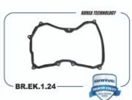 Прокладка поддона SKODA Rapid 1.6, VW Polo Sedan 12-, Golf 5, Jetta, Passat