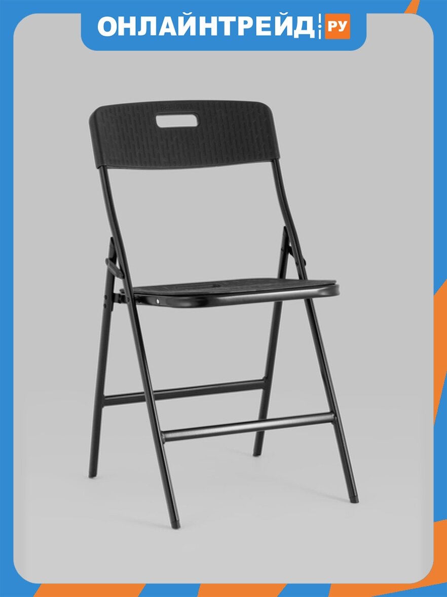 Стул складной Stool Group банкетный SUPER LITE N, черный