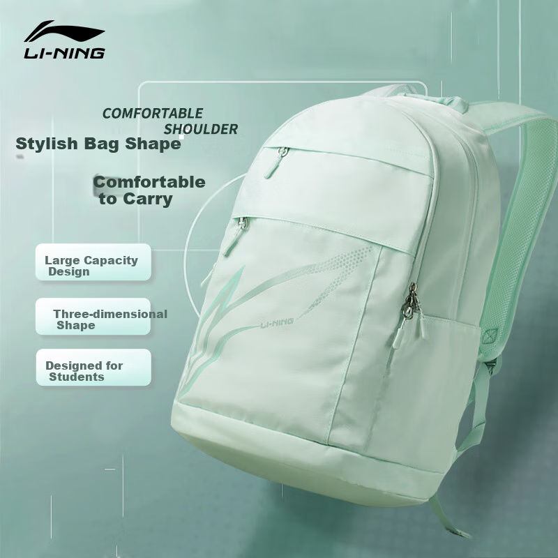Рюкзак Li-Ning универсальный вместимостью для студентов средней и высшей школы, городской и спортивный Цвет：30 л,