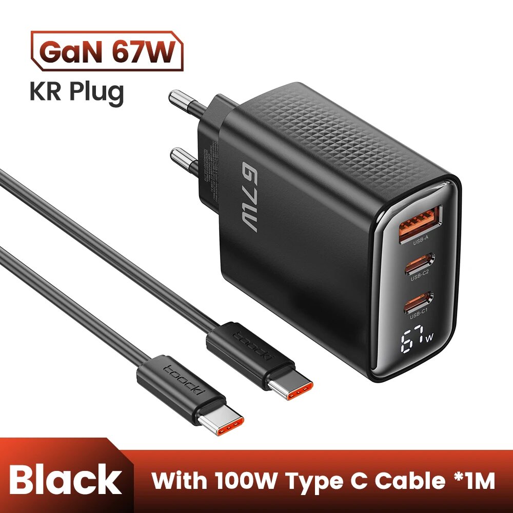 Быстрое зарядное устройство Toocki 67W GaN USB с цифровым дисплеем, PD Черный, KR Black with cable