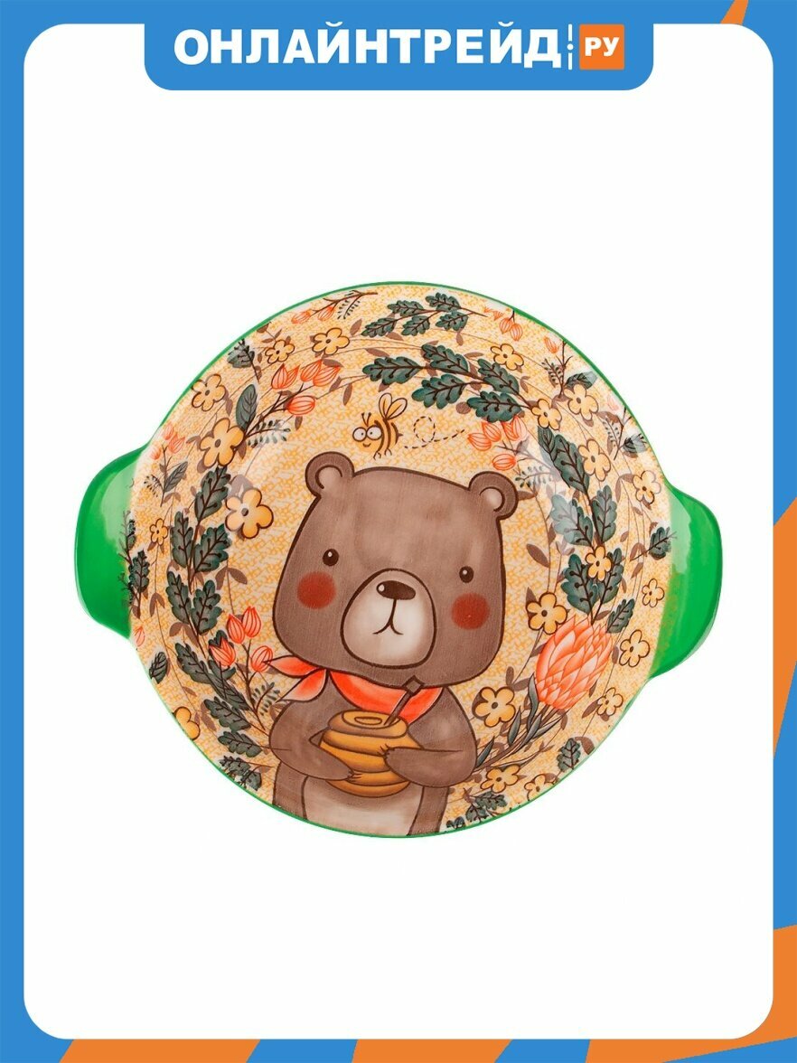 Емкость для запекания Nouvelle "Kawaii Forest Bear", 18.5х16 см, фарфор, зеленый (0860450)