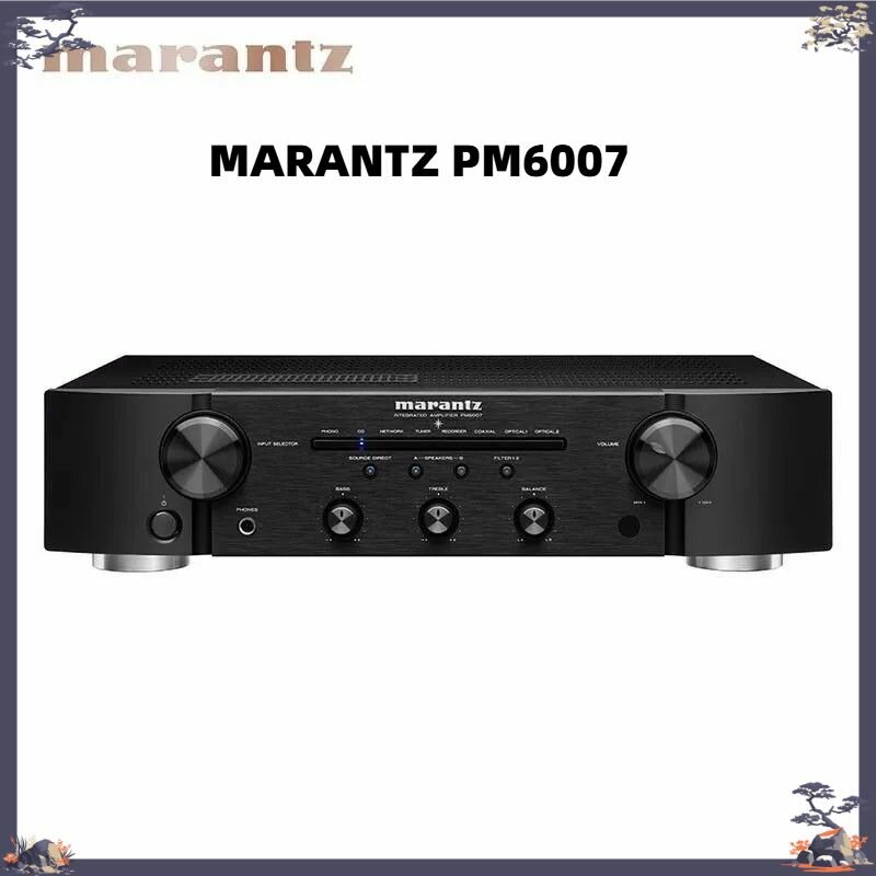 Усилитель мощности HIFI MARANTZ PM6007 поддерживает цифровой вход, аудиовход, двухпроводное разделение, выход на саб