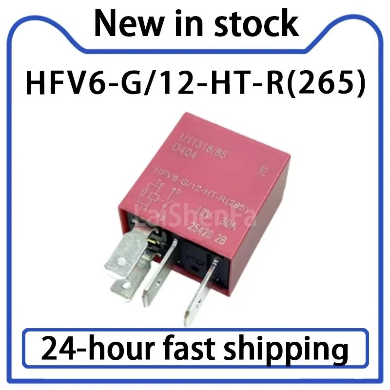 Реле HFV6-G/12-HT-R(265) 4-контактное 35А