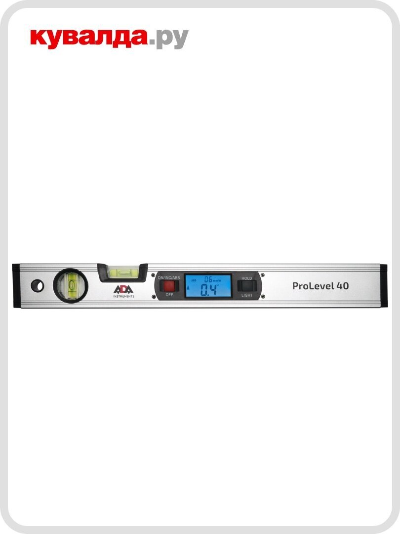 Уровень электронный ADA ProLevel 40